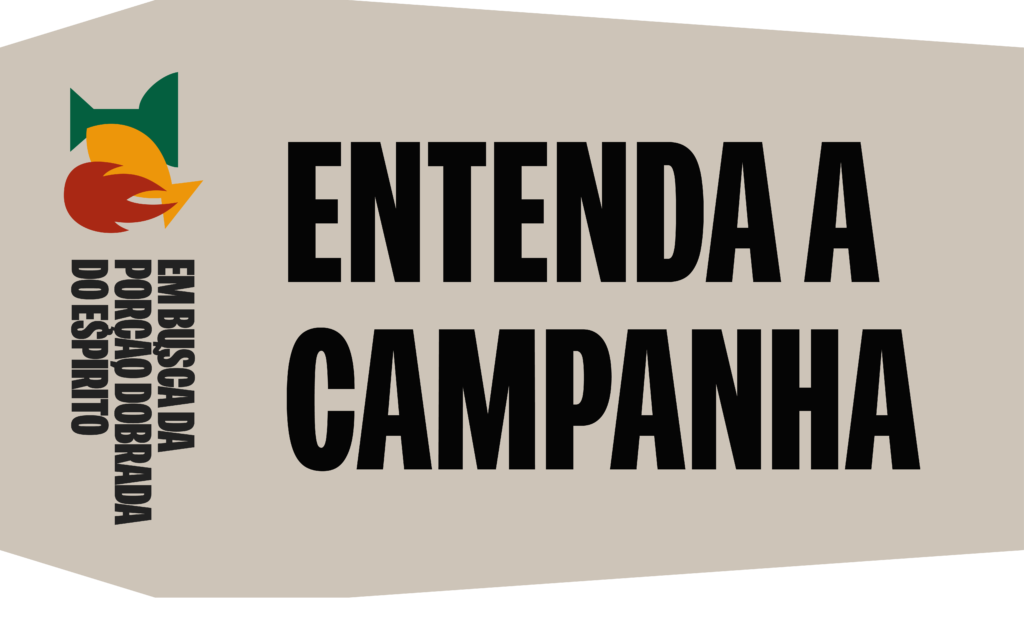 YAH CONF 26 – O Selo do Espírito